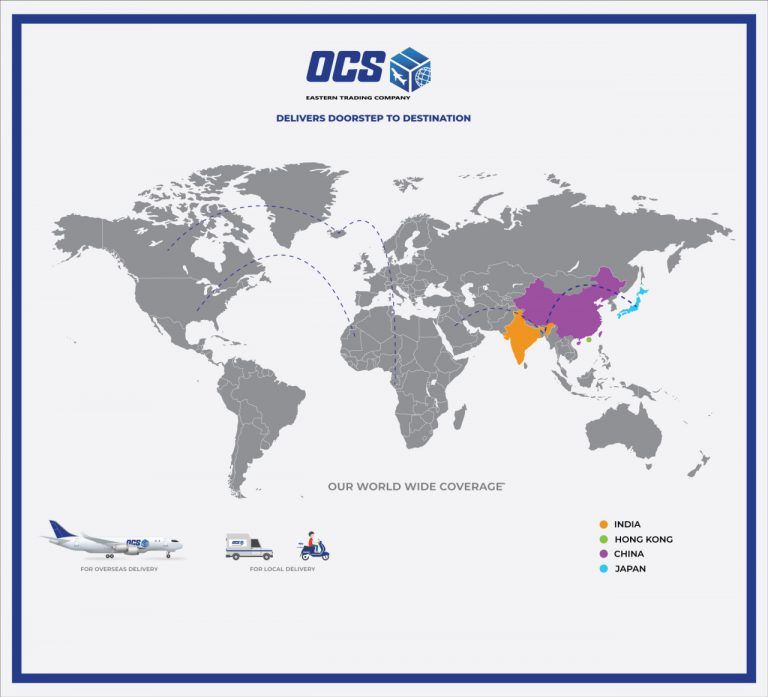 About – OCS Overseas Courier Service Co.